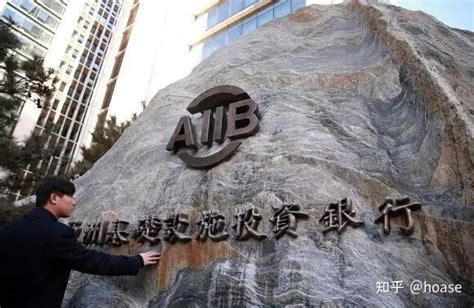 英国应该深度融入一带一路 知乎