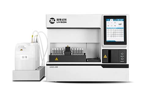 Leacl 600 全自动化学发光免疫分析仪 免疫 自动化设备产品线 聚焦病种的产品体系 产品and解决方案 珠海丽珠试剂股份有限公司