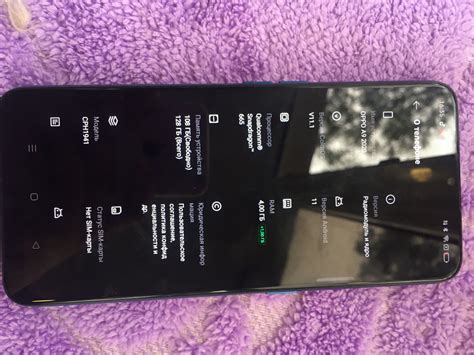Продам оппо а9 2022