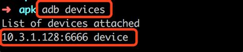 Android 无线调试手机(wifi 调试)安卓10怎么开启无线调试 Csdn博客 Android 无线调试手机(wifi 调试)安卓10怎么开启无线调试 Csdn博客