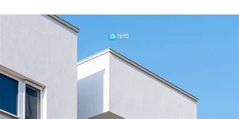 전세 사기 예방 수칙 5 계약 전에 꼭 확인해야 하는 이것 오늘의집