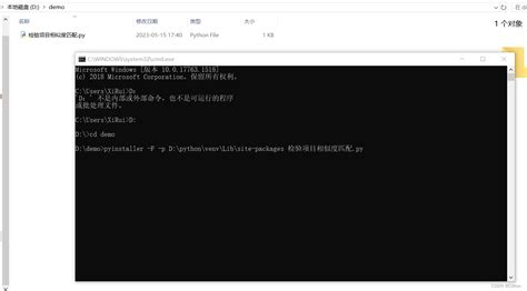 使用python获取字段相似度匹配最接近的值python列表里找一个最接近 Csdn博客