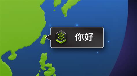 Nvidia 全新nim 微服務，協助台灣多家產業組織提升效率和安全性 Nvidia 台灣官方部落格