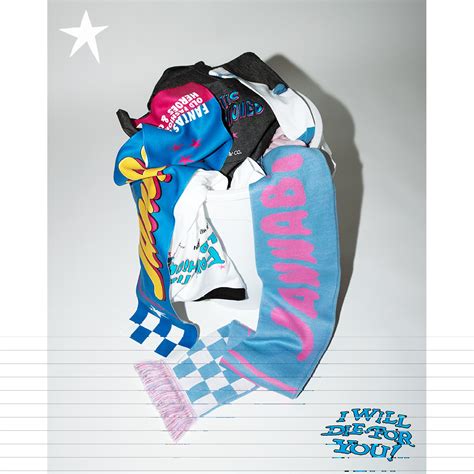 잔나비 Bandjannabi Twitter