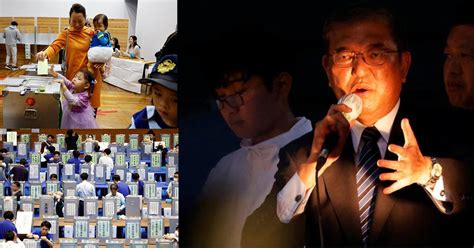 គណបក្ស Ldp ជប៉ុន រងទណ្ឌកម្មពីម្ចាស់ឆ្នោត ដោយសារតែរឿងអាស្រូវមូលនិធិ