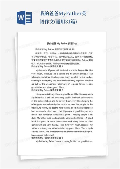 Myfather Word Qnrdokdo