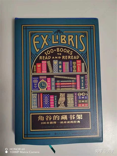 跟着书评家角谷美智子去看她的藏书架 知乎