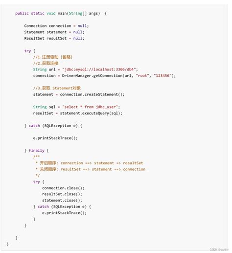 Java Jdbc与xml详解及应用 Csdn博客