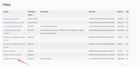 Win10安装配置python3windows10 安装python3 Csdn博客
