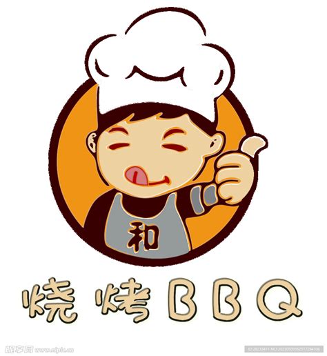 烧烤logo设计图 图片素材 其他 设计图库 昵图网
