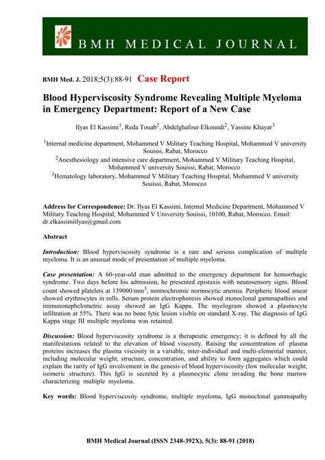 Pdf Blood Hyperviscosity Syndrome Revealing Multiple Myeloma In