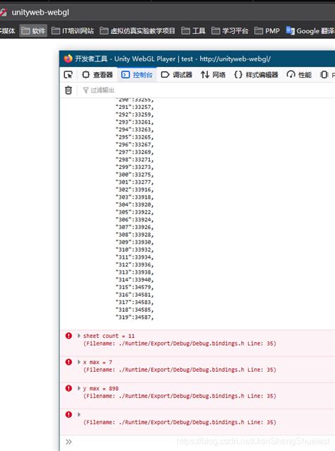 [u3d]webgl下使用json simplejson untiy的webgl怎么加载json csdn博客