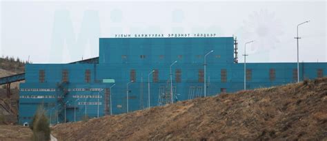 “Эрдэнэт үйлдвэр” “Монголросцветмет” ТӨҮГ уудад онцгой дэглэм үргэлжилнэ