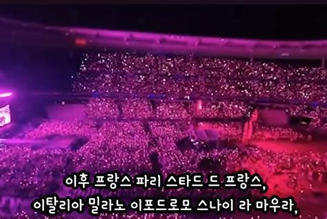 로제의 한국 음악저작권협회 탈퇴 글로벌 도약의 발판