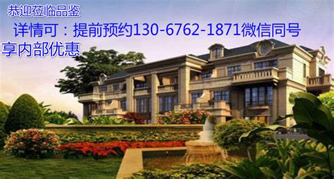 上海崇明岛别墅 崇明岛别墅 崇明岛 第10页 大山谷图库
