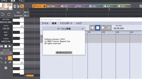 いぬいぬgames On Twitter Voisona版とcevio Ai版のささらちゃん出音比較 ・拡大するとびみょ～に違う ・vst