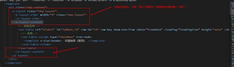 4 0 0 3 base3 等所有版本都出错 Issue 1201 x extends vxe table GitHub