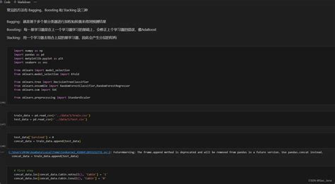 定性变量和定量变量的转换定性数据怎么转化为定量数据 Csdn博客 定性变量和定量变量的转换定性数据怎么转化为定量数据 Csdn博客