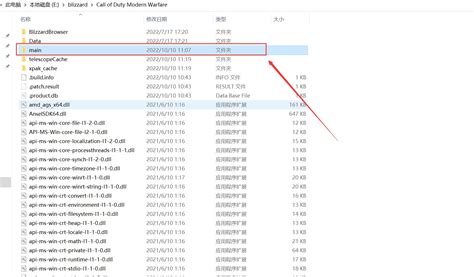 无法存取线上服务器解决办法