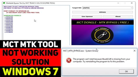 Mct Mediatek Bypass Tool Not Working Solution Youtube