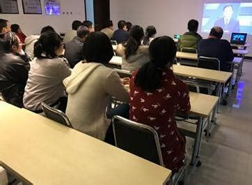 北京市水產技術推廣站組織技術人員參加知識更新遠程培訓 每日頭條