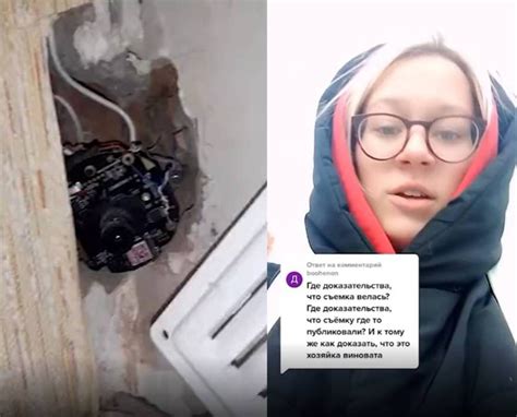 Скрытая камера в чужой квартире. К кому вопросы?!: amarok_man — LiveJournal