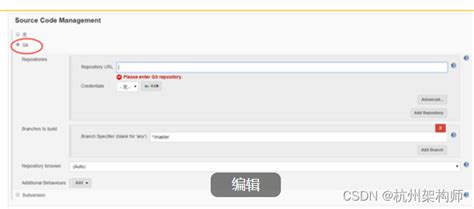 Springbootjenkinsdockergit自动化部署jenkinsdockergitspringboot 持续集成