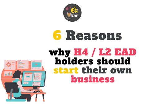 Can I Start My Own Business On H4 L2 Ead