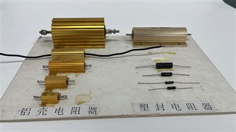 Rx24 5w 10w 20w 25w 30w 50w 500w 0 01 Rotary Variable Power Resistor From China Manufacturer