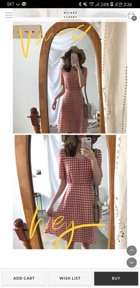 언니 졸업식 가는데 어떤 옷이 더 예쁠까 111 222 인스티즈 Instiz 일상 카테고리