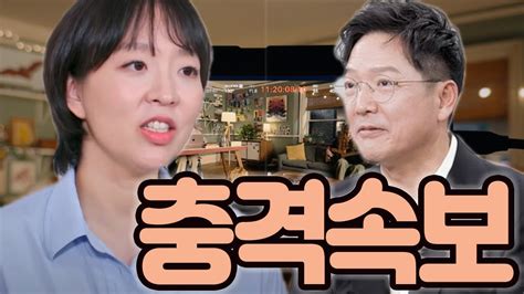 아빠하고나하고 함익병과 딸 함은영은 첫 번째 400억 원짜리 계약 국민 아버지와 딸이 되다 하룻밤 사이에 광고 스타가 된 2024년 매출이 급상승 진짜