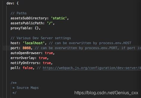 解决vue启动报错 Npm Err 100 Dev Node Builddev Serverjsnpm Err Failed