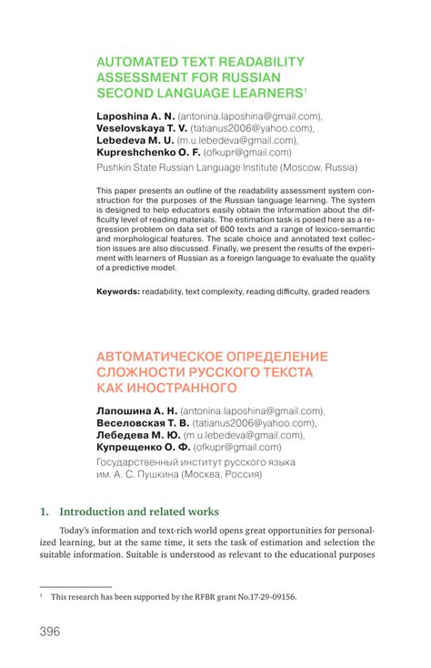 Pdf Automated Text Readability Assessment For Russian Second Language Learners