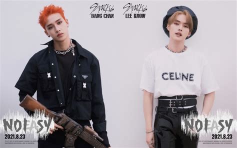 스트레이 키즈 Noeasy 개인 티저…방찬x리노 훈훈한 비주얼 디스패치 뉴스는 팩트다