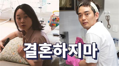 돈을 왜 쓰고 Xx이야 로타바이러스 무료예방접종 Youtube