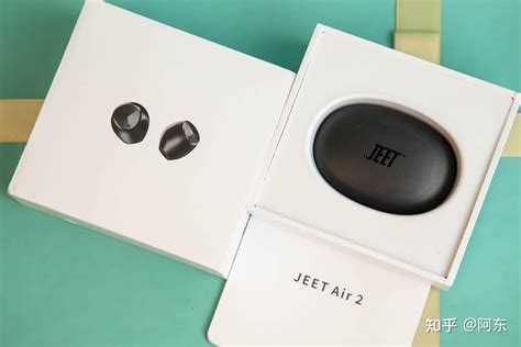 Jeet Air