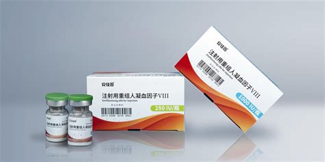 China Recombinant Coagulation Factor Viii Rhfviii Suppliers Wholesale Service Dlsk