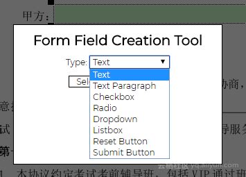 根据PDF模板生成PDF文件 基于iTextSharp 阿里云开发者社区 根据PDF模板生成PDF文件 基于iTextSharp 阿里云开发者社区
