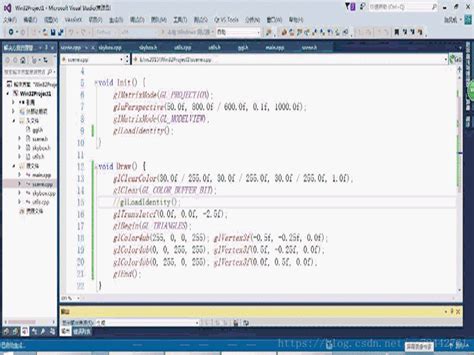 C Opengl 学习笔记 在opengl入门级代码里面glloadidentity的理解 Csdn博客