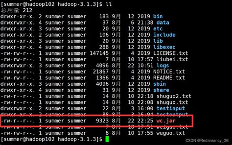 Hadoop中的mapreduce概述、优缺点、核心思想、编程规范、进程、官方wordcount源码、提交到集群测试、常用数据序列化类型、wordcount案例实操 阿里云开发者社区