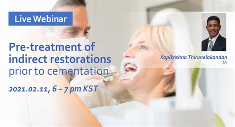 Ivoclar 세라믹 수복물이 치과 진료실에 도착하면 합착에 가장 적합한 수복물 전처리 방법을