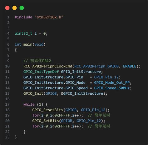 设置flash起始地址后程序无法正常运行 Embedded Ide Forum