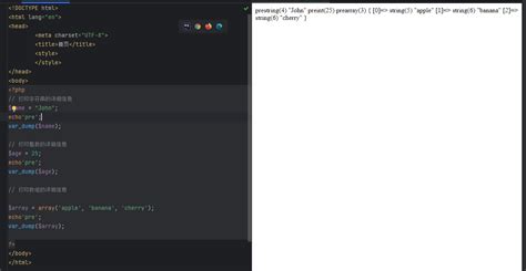Php 之hello World(基础语法篇)php Helloworld Csdn博客 Php 之hello World(基础语法篇)php Helloworld Csdn博客