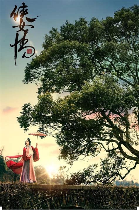 古風新拍法美到骨子裏 每日頭條