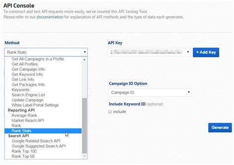 Api Console Api Testing Tool Rank Ranger