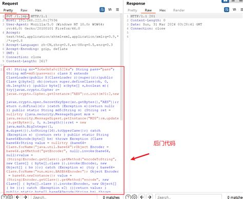 中间件安全（apache、tomcat）apache中间件 Csdn博客