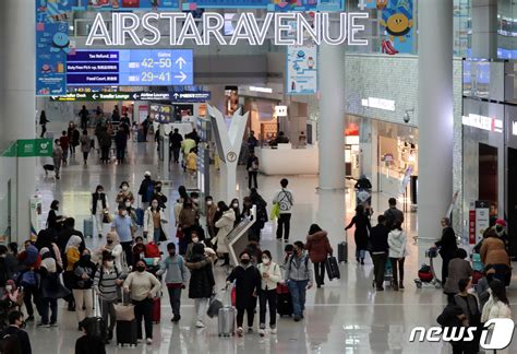 5년만에 막 오른 인천공항 면세점 입찰중국도 욕심 네이트 뉴스