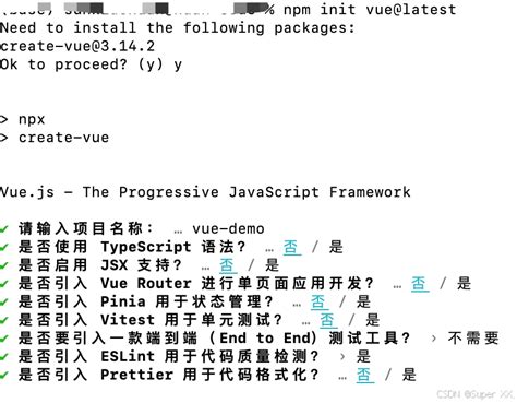Vue3 基础vue3 Watch V Model Csdn博客