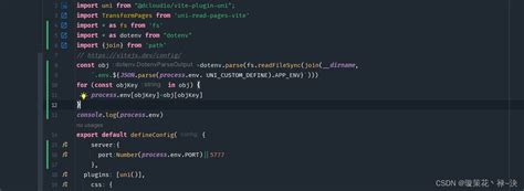 uniapp 结合 dotenv，cross env多环境配置 uniapp cross env csdn博客