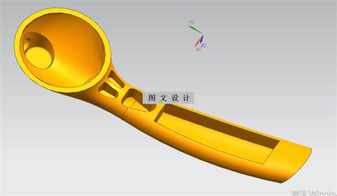 N2817 一种type C耳机外侧壳注塑模具设计【含ug三维图】 模具设计 龙图网